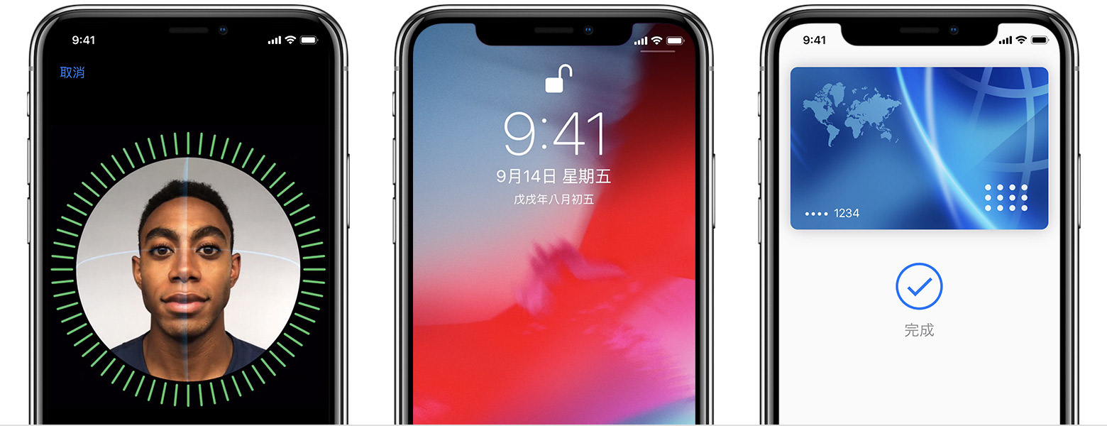 國外網友挖出歷史，iPhone X 最初是設計成沿用 Touch ID - 蘋果仁 - 果仁 iPhone/iOS/好物推薦科技媒體