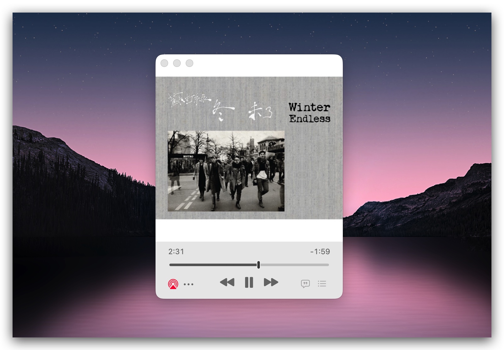 教你開啟與使用 Apple Music 迷你播放器，還能夠快速控制音樂 - 蘋果仁 - 果仁 iPhone/iOS/好物推薦科技媒體