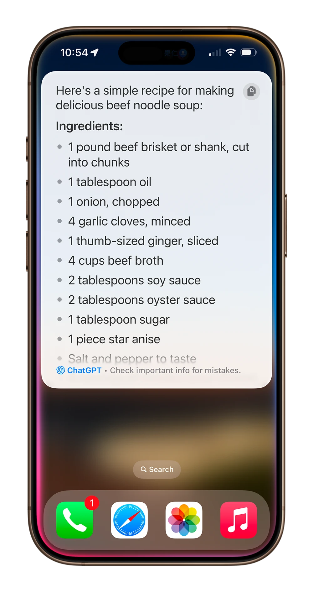 iOS 18.2 整合 ChatGPT 功能！7 大使用教學與技巧一次看 - 蘋果仁 - 果仁 iPhone/iOS/好物推薦科技媒體