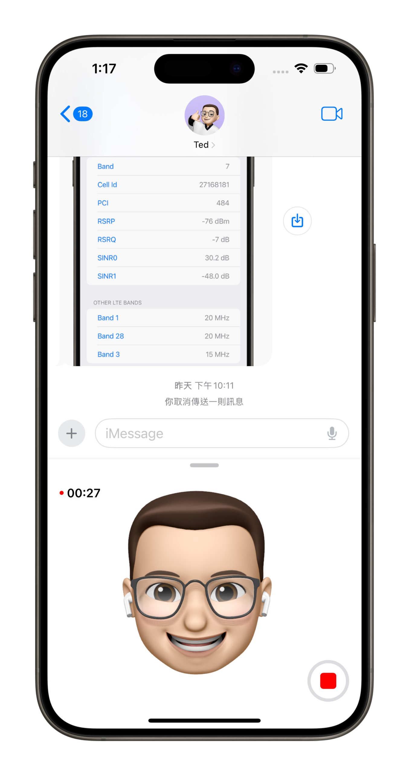iPhone Memoji / Animoji 怎麼用？從設定到應用情境一次告訴你 - 蘋果仁 - 果仁 iPhone/iOS/好物推薦科技媒體