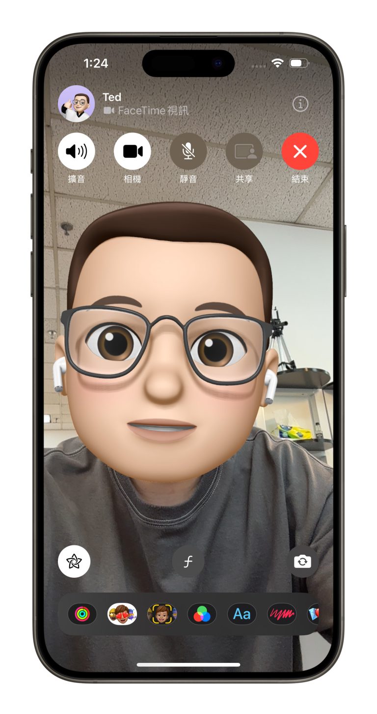 iPhone Memoji / Animoji 怎麼用？從設定到應用情境一次告訴你 - 蘋果仁 - 果仁 iPhone/iOS/好物推薦科技媒體