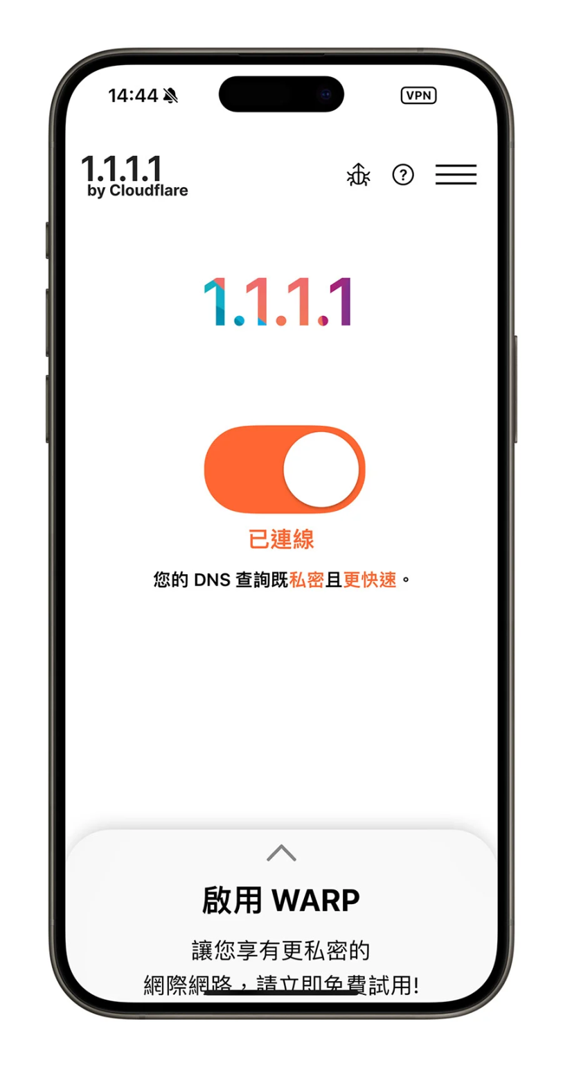 iPhone 17 爆 Ping、網路延遲問題分析，同時提供 2 種暫時解法給你參考 - 蘋果仁 - 果仁 iPhone/iOS/好物推薦科技媒體