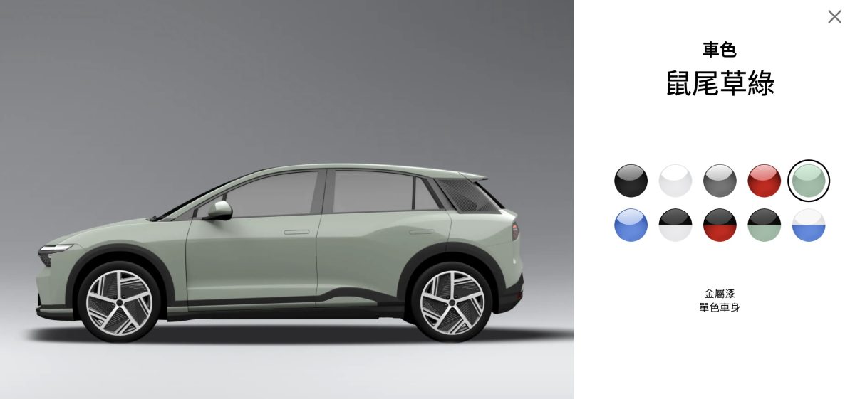 Foxtron Bria 全新國產純電休旅曝光！三車型規格搶先看，上市時程逐步明朗 - 蘋果仁 - 果仁 iPhone/iOS/好物推薦科技媒體